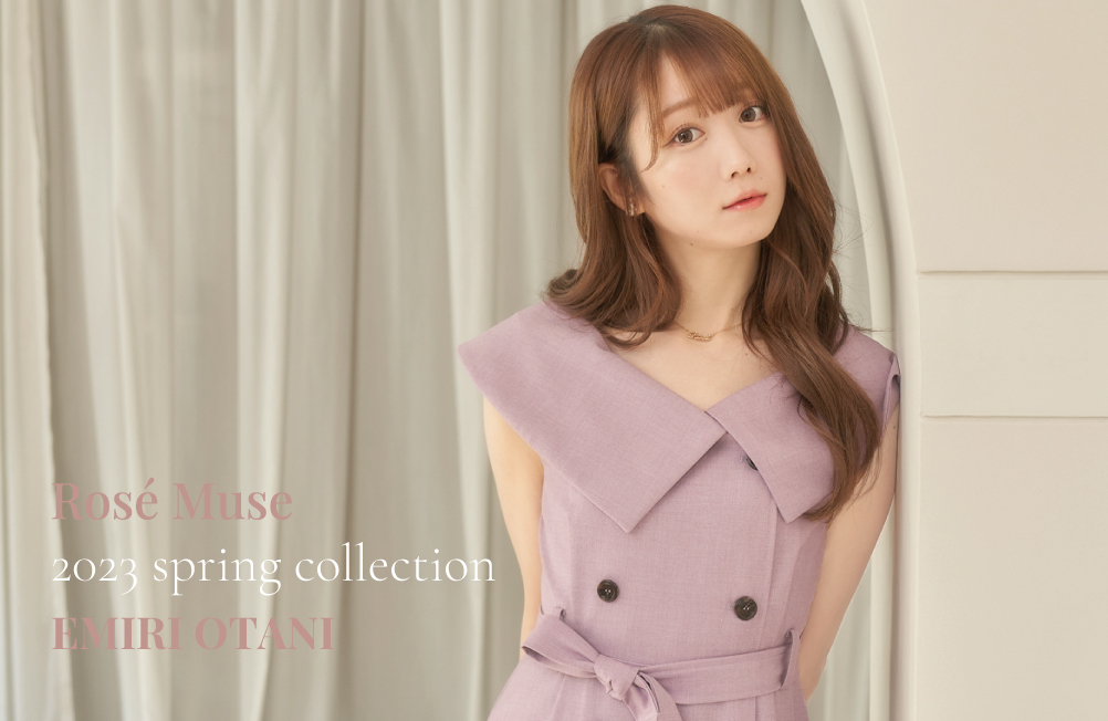 Rosé Muse 2023 spring web catalogue – BUNNY APARTMENT