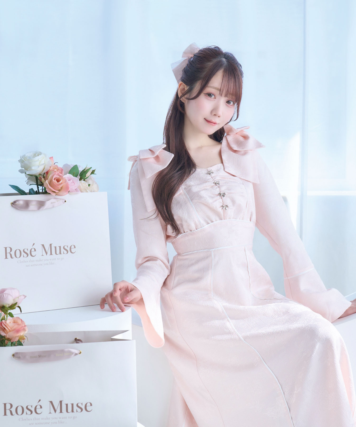 Rosé Muse – BUNNY APARTMENT